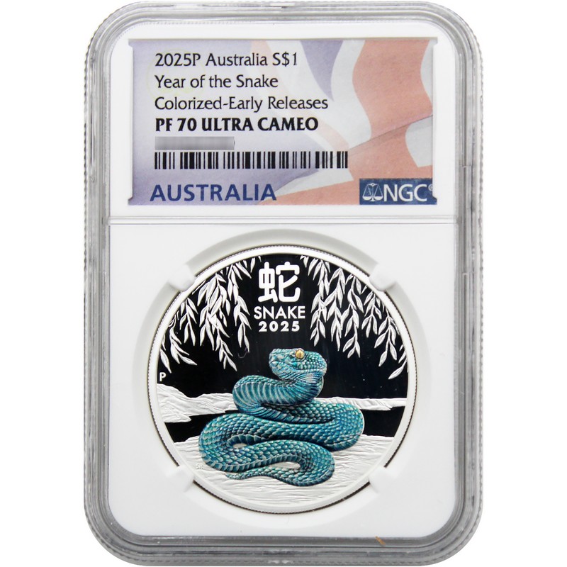 2025 P $1 Proof Australia 1oz Colorized Silver Lunar Year of the Snake ...